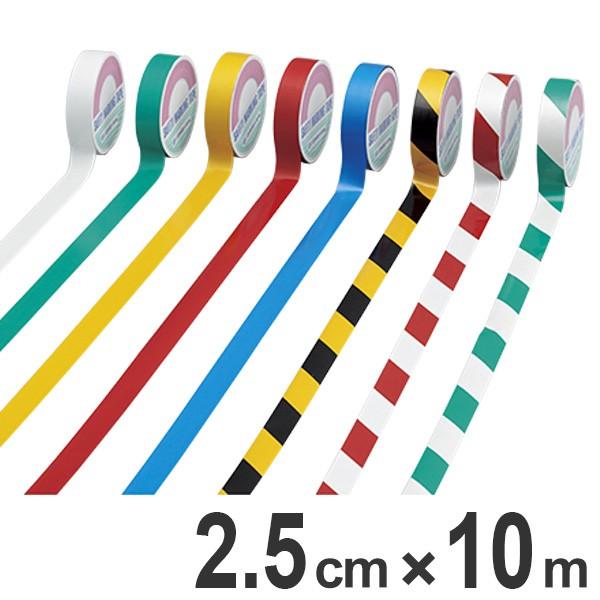 ガラスビーズ注入タイプの再帰反射シートとポリエチレンクロスを複合した粘着テープです。光を当てると反射して注意を促します。手で切ることができるので手軽に使用できます。【商品詳細】 サイズ/約幅2.5×長さ1000×厚み0.024cm 内容量/...