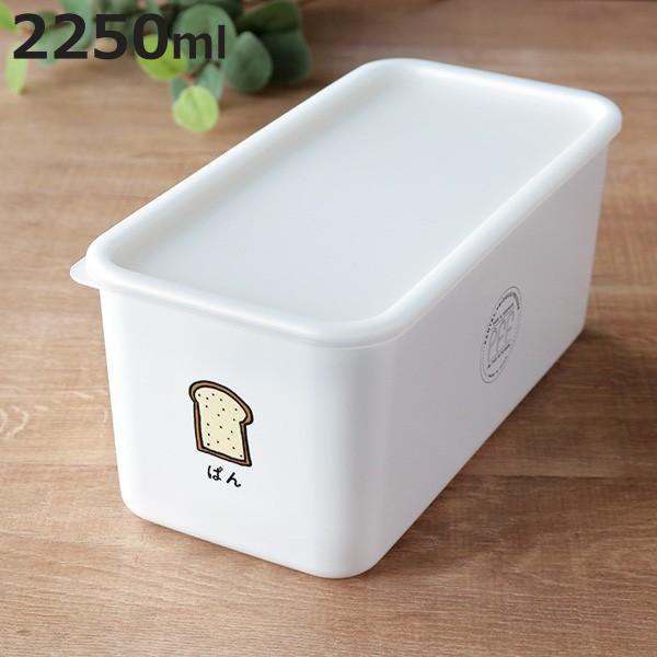 サイズ/約幅12.3×奥行24.7×高さ10.7cm内容量/2250ml材質/本体：PET、フタ：ポリエチレン生産国/日本製食器洗い乾燥機/使用可能電子レンジ/使用可能冷凍/可能●ベーシックでありながら、今の暮らしに馴染むニュアンスを備えた...