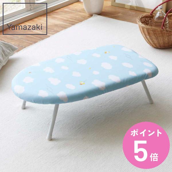 サイズ/約幅60×奥行36×高さ20cm重量/約1.6kg内容量/1台材質/表面布：ポリエステル、綿クッション材：ポリエステル天板：ポリプロピレン脚部：スチール（粉体塗装）生産国/中国製●ふんわり優しいスカイブルーと雲の合間に浮かぶ風船のデ...