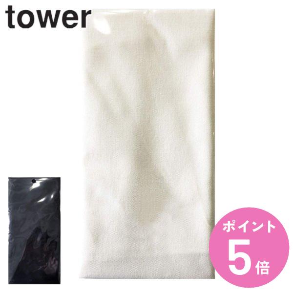 サイズ/約横60×縦36cm重量/約50g内容量/1個材質/綿100%種類/ホワイト、ブラック生産国/中国製●かぶせるだけでアイロン台が生まれ変わるアイロン台カバーです。●紐で取り付けるタイプのカバーです。●洗濯ができるので、いつでも清潔に...