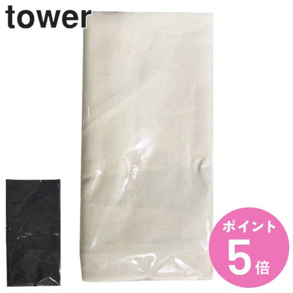 サイズ/約横116×縦36cm内容量/1個材質/綿100%種類/ホワイト、ブラック生産国/中国製●かぶせるだけでアイロン台が生まれ変わるアイロン台カバーです。●カバーはゴム式なので、取り換えが簡単にできます。●洗濯ができるので、いつでも清潔...