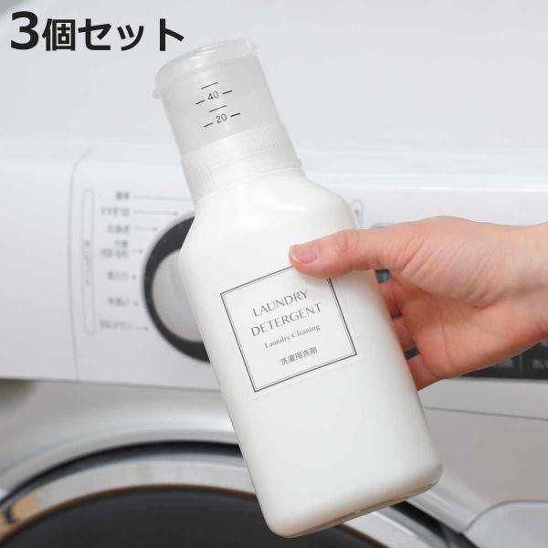 サイズ/約幅9×奥行6.5×高さ23cm容量/約600ml内容量/3個材質/ポリプロピレン生産国/中国製●ホワイト無地のシンプルな詰め替え用ボトルです。●液体洗剤、柔軟剤、液体漂白剤に最適な容器を押すだけで計量できるタイプです。●市販の柔軟...