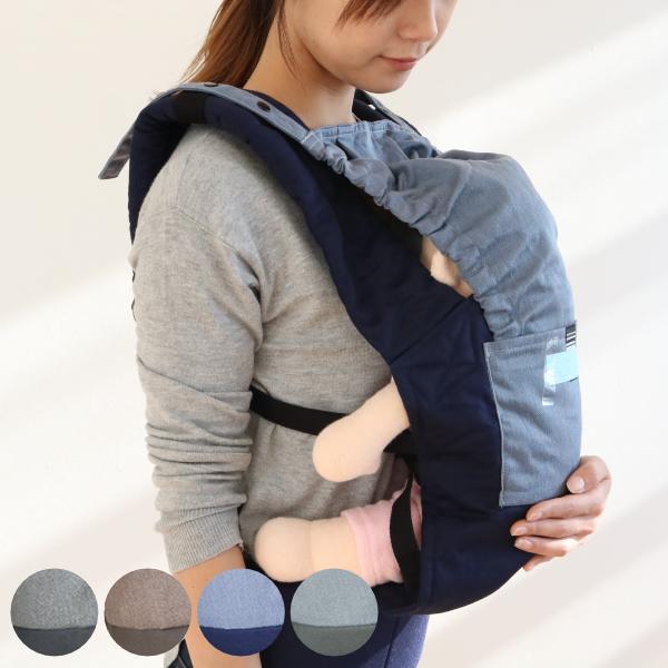 サイズ/本体：約縦47×横39cmウエストベルト：約60〜120cmショルダーベルト：約65〜115cm重量/約500g内容量/1個材質/ポリエステル65％、綿35％種類/ブラック、ブラウン、ネイビー、グレー生産国/日本製対象年齢/対面抱き...