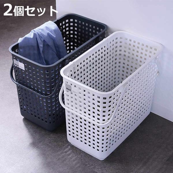 サイズ/約幅27.7×奥行45.5×高さ39cm内容量/同色2個セット材質/ポリプロピレン種類/ホワイト、グレー生産国/日本製●洗濯物用としてはもちろん、収納用としても使いやすく、マルチに活躍するバスケットです。●同色2個セットです。●格子...