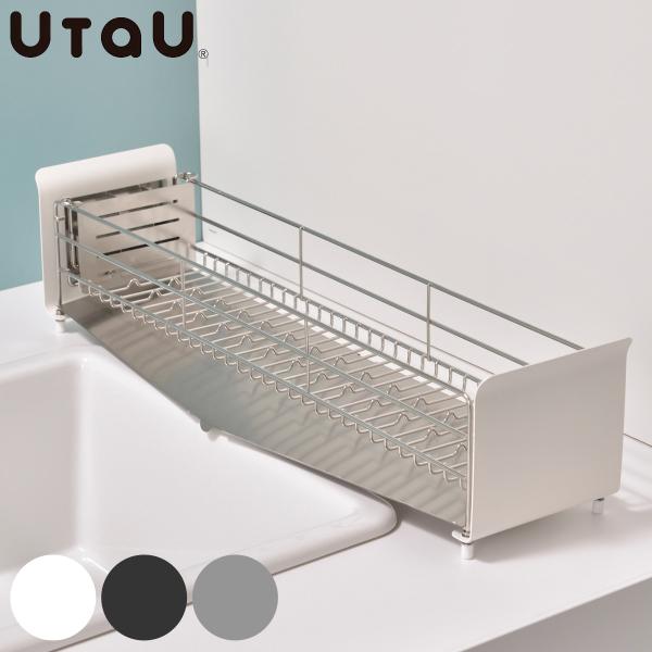 サイズ/約幅17.7×奥行62.4×高さ15cm内容量/1台材質/本体・箸立て・トレイ：ステンレススチール側板：ステンレススチール(エポキシ樹脂粉体塗装)アジャスター：シリコーンゴム種類/ホワイト、グレー、シルバー生産国/中国製耐荷重/約4...