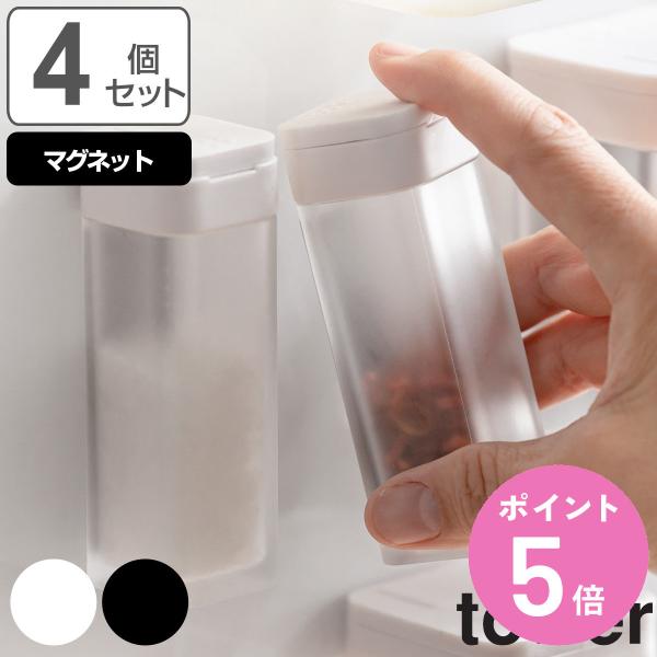 サイズ/約幅3.7×奥行4×高さ10.5cm重量/約75g容量/約60ml内容量/同色4個セット付属品：インデックスシール材質/容器：アクリル樹脂、マグネット滑り止め：シリコーン蓋上下：ポリエチレン種類/ホワイト、ブラック生産国/中国製耐熱...