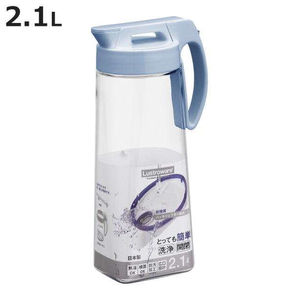 サイズ/約幅15.3×奥行10.3×高さ30.6cm容量/約2.1L内容量/1個材質/フタ・ハンドル：ポリプロピレン中栓・レバー：ABS樹脂パッキン：熱可塑性エラストマー本体：AS樹脂生産国/日本製食器洗い乾燥機/使用不可●片手で簡単にオー...
