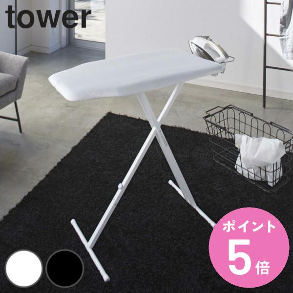 サイズ/約幅83×奥行37×高さ78cm収納時：約幅110×奥行37×高さ5cm重量/約4kg内容量/1台材質/表面布：綿100％ クッション材：ポリエステル天板・脚部：スチール（粉体塗装）ボタンプレスゾーン（凹凸吸収クッション）：ポリウレ...