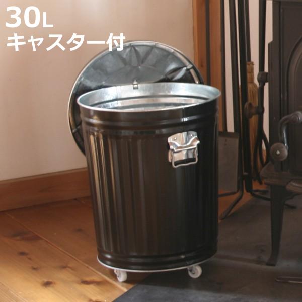 サイズ/約口径35.5×底径30.5c×高さ48cm重量/約2850g容量/約30L内容量/1個材質/本体：トタン（亜鉛メッキ鋼板）生産国/日本製●滑らかな動きを重視して厳選したキャスターは移動の際にストレスを感じることなくスムーズに動きま...