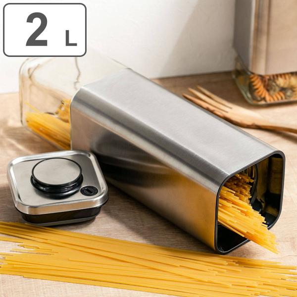 サイズ/約幅9.7×奥行9.7×高さ33.3cm内径：約7(cm)内容量/2L材質/容器：201ステンレススチール、ソーダガラス、ABSフタ：ステンレススチール、ABS、シリコン生産国/中国製●ワンタッチでロックを解除・がばっと蓋が開くから...