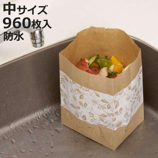 サイズ/約幅15×奥行12×高さ21cm※1枚あたり内容量/960枚（同色40枚入り×24個セット）材質/防水紙生産国/日本製●お買い得な40枚入り×24個セットです。●水切り穴付きで、生ゴミに触れずにしぼってゴミ箱に捨てられます。●自立型...