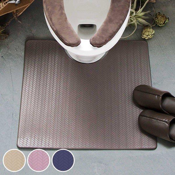 サイズ/約横50×縦40cm厚さ：約0.5cm内容量/1枚材質/塩化ビニル樹脂種類/ピンク、ベージュ、ネイビー、ブラウン生産国/中国製●お手入れラクラク♪トイレマット●簡単お手入れ●シリーズで揃えて使える●安心の多機能マット●もちもちのクッ...