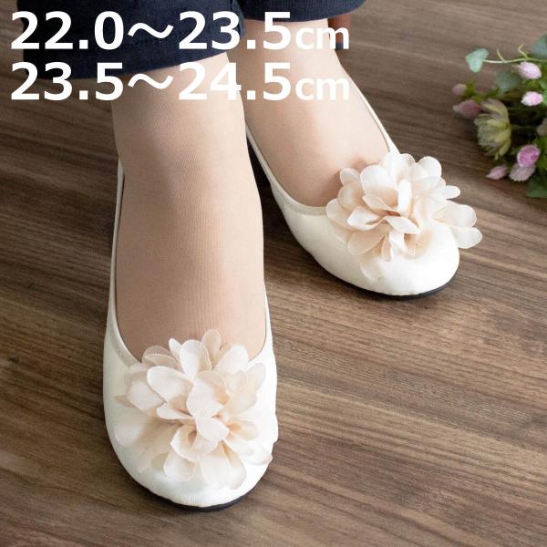 サイズ/【S】約22.0〜23.5cm【M】約23.5〜24.5cm【ポーチ】収納時：約幅10.5×奥行8×高さ14cm内容量/1足材質/本体：合成皮革、ゴム底、PU、高反発ラバーポーチ：ポリエステル種類/S、M生産国/中国製●折り畳みでき...