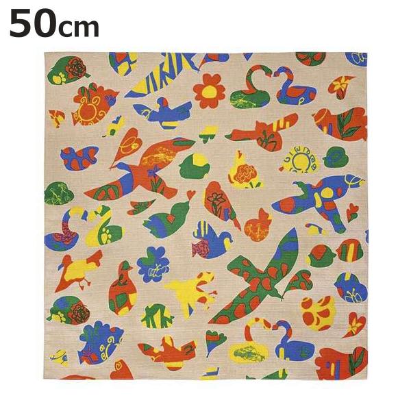 サイズ/約横50×縦50cm内容量/1枚材質/綿100％生産国/日本製●カラフルで楽しい鳥たちの風呂敷です。●お弁当を包んだり、手土産を包むのに便利です。●綿100％なので汚れても洗濯機で丸洗いできます。マルチクロス おしゃれ お弁当 手土...