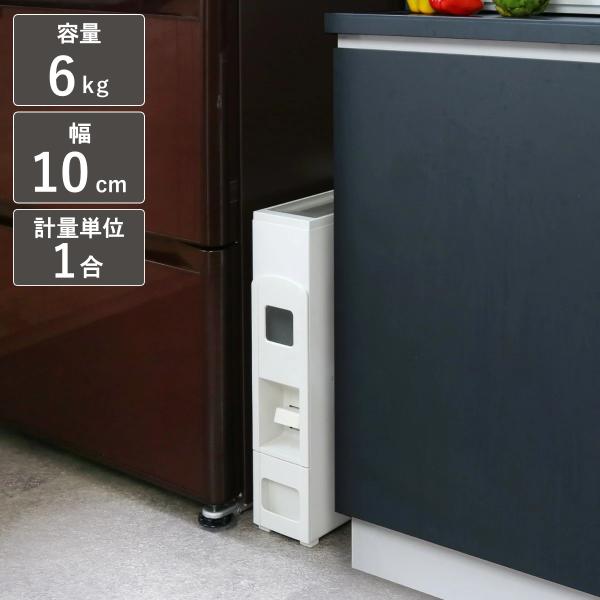 サイズ/約幅10×奥行38.3×高さ46cm重量/約2kg容量/米収納量：約6kg受皿容量：約4合計量方式：1合内容量/1台材質/本体：カラー鋼板（マイルドホワイト）フタ・残量確認窓：AS樹脂米受皿：ポリスチレン樹脂生産国/韓国製●計量カッ...