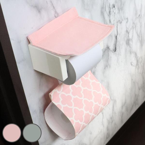 サイズ/ペーパーカバー：約幅17×高さ16cmストック部：約幅17×高さ22.5cm内容量/1枚材質/綿75％、レーヨン25％種類/ピンク、グレー生産国/中国製洗濯/洗濯機使用可能●柄を控えめにしたシンプルデザインのペーパーホルダーカバーで...