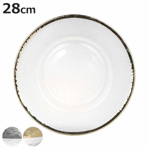 サイズ/約高さ2cm直径：約28cm内容量/1枚材質/【シルバー】ガラス、ニッケルメッキ【ゴールド】ソーダガラス、リム：アルミニウム、アクリル塗装種類/シルバー、ゴールド生産国/中国製食器洗い乾燥機/使用不可電子レンジ/使用不可オーブン/使...