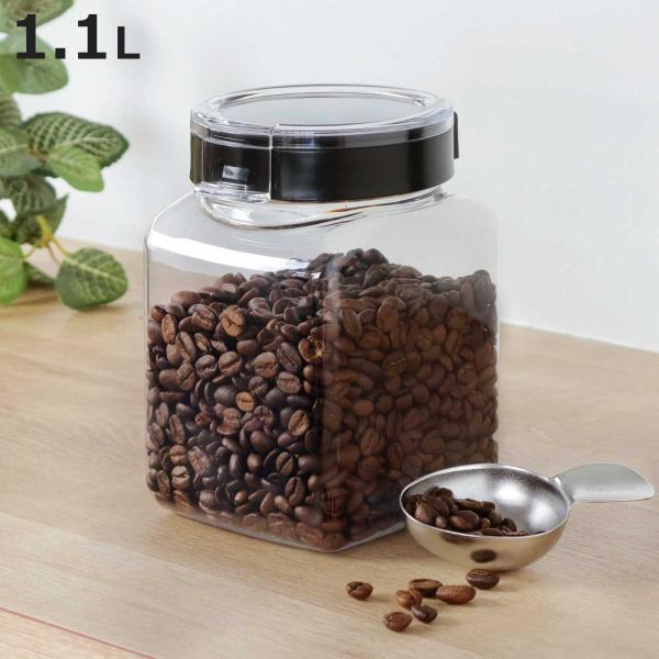 サイズ/約幅9.7×奥行11×高さ15.2cm容量/約1.1L適正容量：レギュラーコーヒー 約430g内容量/本体1個、計量スプーン1個材質/本体：PET中フタ：ポリプロピレン上フタ：飽和ポリエステル樹脂パッキン：シリコーンゴムスプーン：ス...