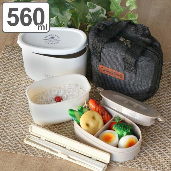 サイズ/本体：幅14.5×奥行8.5×高さ12.5cmランチバッグに箸箱装着時：幅16.5×奥行9.8×高さ18.5cm箸：16.5cm重量/約550g容量/総容量560mlご飯容器：280ml、おかず容器：280ml内容量/1個（保温ケー...