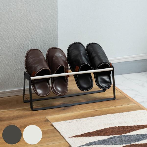 サイズ/約幅46×奥行15.5×高さ17cm重量/約1kg内容量/1台材質/スチール（粉体塗装）種類/グレー、ホワイト生産国/台湾製組立状態/お客様組立品●限られた空間でも使いやすいコンパクト設計のシューズラックです。●玄関はもちろん、リビ...