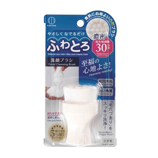 サイズ/約高さ6.5cm直径：約3.8cm重量/約43g内容量/1個材質/ブラシ：PBT、ハンドル：ABS生産国/日本製●ふわとろな濃密泡で洗い落とす洗顔ブラシです。●超先細繊維で毛穴の古い角質や皮脂、メイク汚れをスッキリ洗い落とします。●...