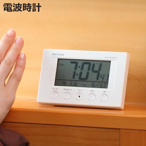 サイズ/約幅12×奥行5.4×高さ7.7cm重量/約170g内容量/1個付属品：取り扱い説明書保証書材質/プラスチック枠生産国/中国製●手のひらサイズのコンパクトながら「見やすい」「使いやすい」が考えられた温湿度計と六曜機能搭載の電波デジタ...