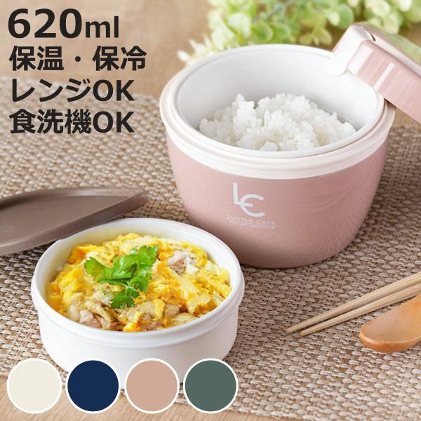 サイズ/約幅14.5×奥行13.8×高さ11cm容量/総容量：620mlご飯容器：310ml、おかず容器：310ml内容量/1個材質/保温ケース：ステンレス鋼（アクリル樹脂塗装）保温ケース蓋：ポリプロピレン（中材：発泡PP断熱材）止め具・リ...