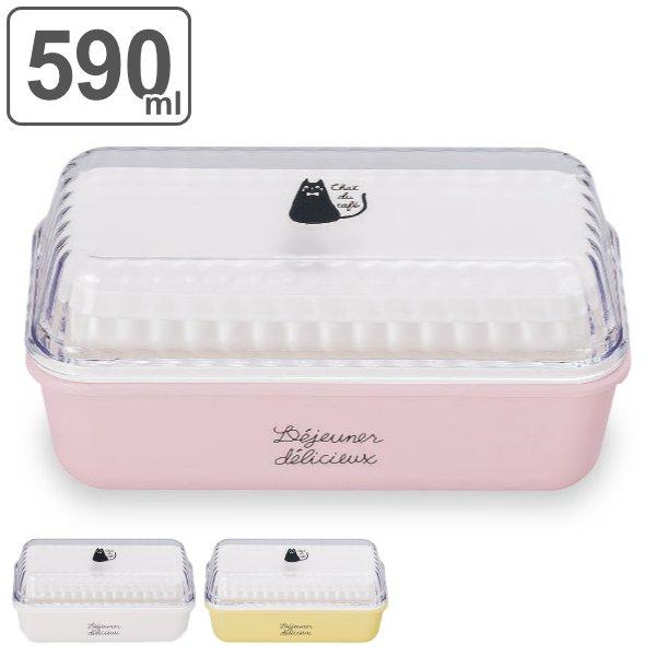 クリアな蓋と黒猫がおしゃれな2段お弁当箱です。容量は上段260ml、下段330mlの590mlなので、しっかり食べたいお子様や女性におすすめです。蓋に付いたパッキンは取り外しができるので衛生的です。角が丸いので汚れが溜まりにくく洗いやすいで...