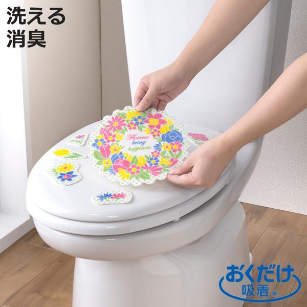 サイズ/約横30×縦20cm厚さ：約0.1cm重量/約22g内容量/1枚材質/表面：ポリエステル100％裏面：アクリル樹脂（カテキン入り）生産国/日本製洗濯/洗濯機使用可能●トイレのタンクやフタに貼って消臭効果のある吸着シートです。●空間の...