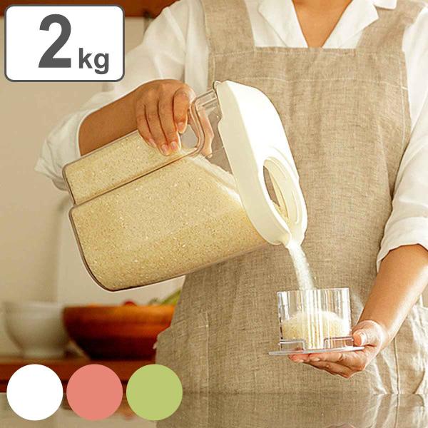 サイズ/約幅10.5×奥行20×高さ24.8cm重量/約404g容量/約2500ml米収納量：約2kg計量カップ：約240ml内容量/1個材質/本体：AS樹脂蓋：ポリプロピレン計量カップ：ポリスチレン種類/ホワイト、レッド、グリーン生産国/...