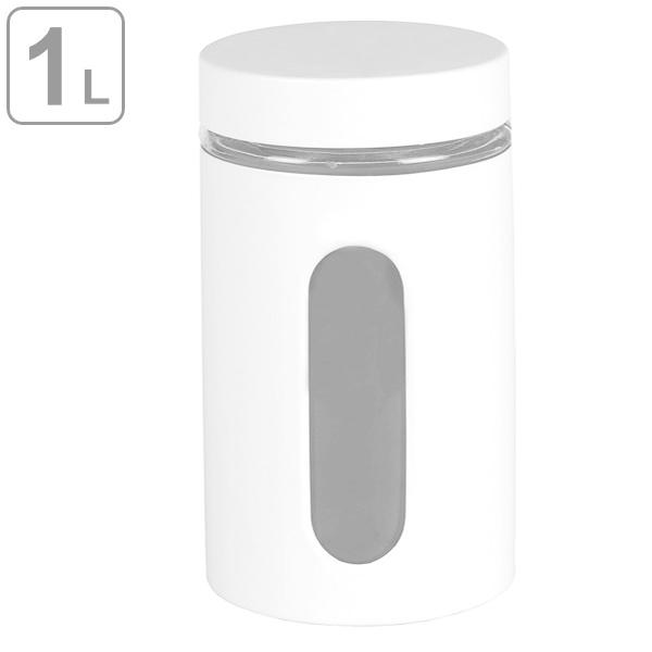 食材の収納に便利な小窓が付いたガラス製のキャニスター（1000ml）です。小窓から中身が見えるためどこにしまっていたかがわかりやすく、残量も一目で確認できるので買い忘れを防ぎます。シリーズは4サイズで展開されており、同じシリーズで色味を統一...