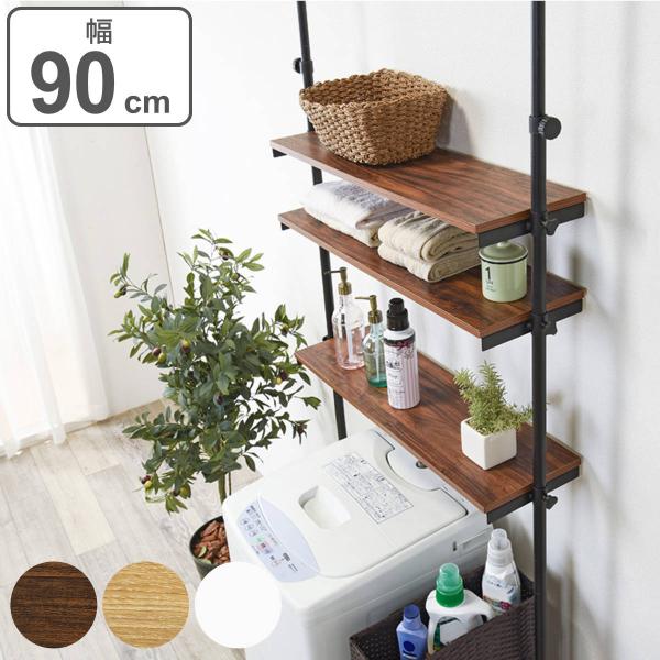 サイズ/約幅90×奥行24×高さ187〜264cm重量/約9kg内容量/1台材質/フレーム：スチール（粉体塗装）棚板：プリント紙化粧繊維板（ブラウン、ホワイト）、メラミン樹脂化粧繊維板（ホワイト×ホワイト）種類/ブラウン、ホワイト、ホワイト...