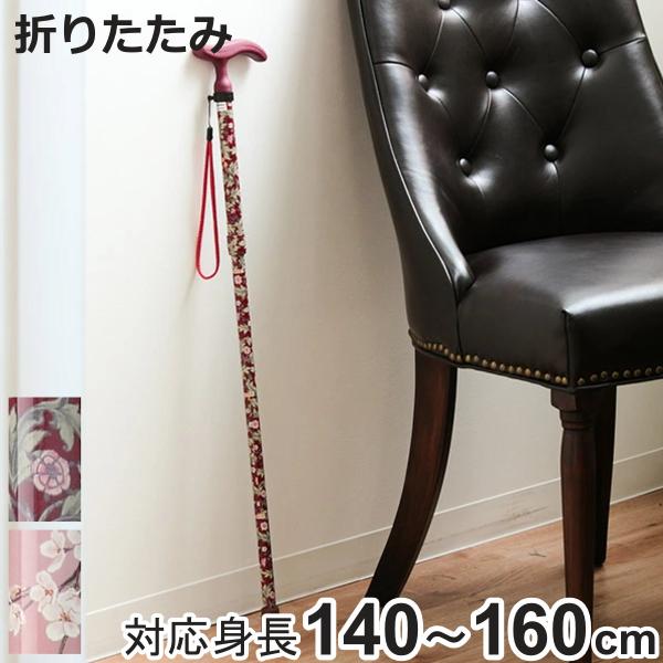 サイズ/杖の長さ：約73〜83cm伸縮5段階（2.5cmピッチ）杖先ゴム：16mm重量/約270g内容量/1本材質/グリップ：ポリプロピレン、エラストマーシャフト：アルミニウムストラップ：ナイロン先ゴム：合成ゴム種類/桜ピンク、ワインレッド...