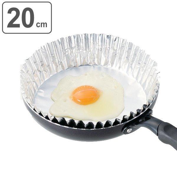 アルミ箔製のクッキングシートです。油を使わなくてOKなのでヘルシーな調理ができます。お料理がくっつかないので、後片付けがラクラクです。フライパンを汚さずに調理することができます。 【商品詳細】サイズ/約高さ5cm 直径：約21cm 内容量/...