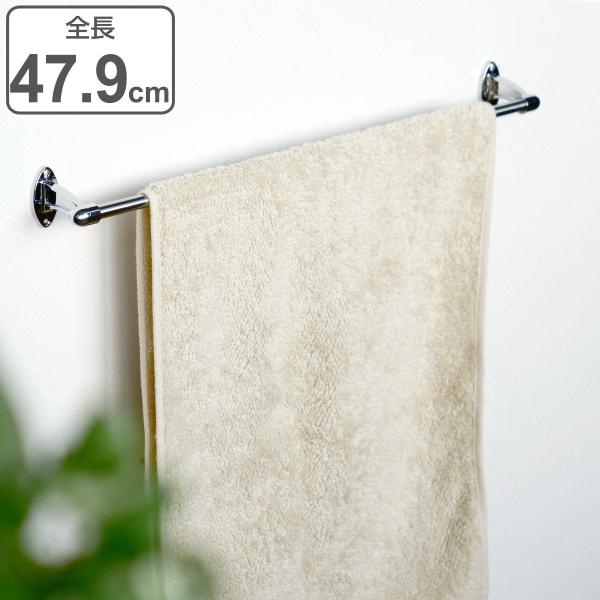 サイズ/約幅47.9×奥行4.7×高さ4.3cmパイプ径：0.9cmねじ穴間隔：45.5cm内容量/1個付属品：木ネジ4本材質/パイプ、木ネジ：ステンレスブラケット：ABS樹脂、クロームめっき生産国/日本製耐荷重/2kg●台所、脱衣所や洗面...