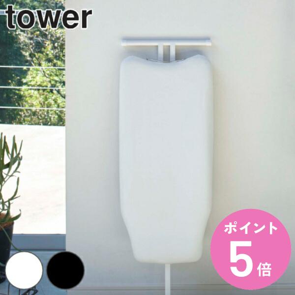 サイズ/約幅83×奥行37×高さ1cm内容量/1個種類/ホワイト、ブラック生産国/中国製●「タワー（tower）軽量スタンド式アイロン台」専用の替えカバーです。●カバーを取り替えることで、アイロン台が新品のように生まれ変わります。●簡単・ス...
