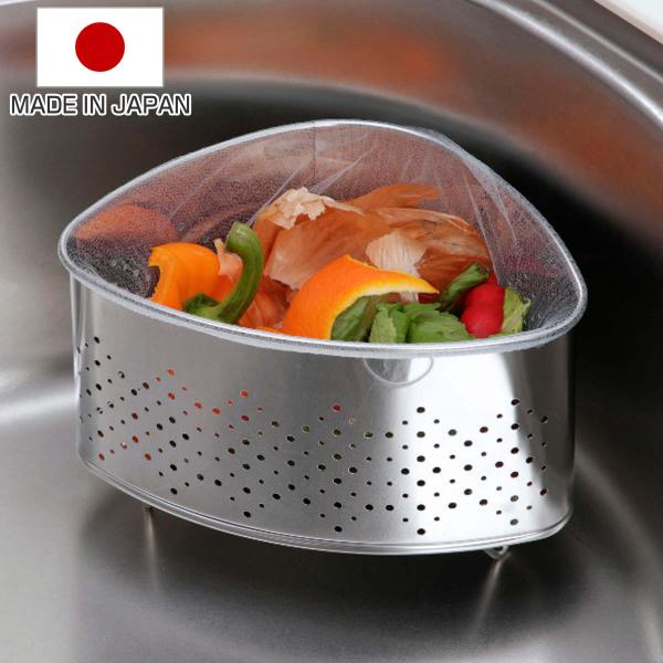 サイズ/約幅20×奥行14.5×高さ12.7cm重量/約240g内容量/1個材質/抗菌ステンレス鋼（銅を含有）脚：18-8ステンレス生産国/日本製●汚れや臭いが付きにくい抗菌ステンレス鋼製の三角コーナーです。●脚高が3cmあるので、水切れや...