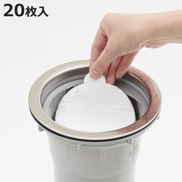 サイズ/約幅11×奥行12.5×高さ0.5cm（1枚あたり／耳部分含む）内容量/20枚入り材質/レーヨン、ポリエステル、ポリプロピレン生産国/中国製●ストレーナーや三角コーナーに敷いて細かいゴミや油をキャッチします。●サイズが合わないときは...