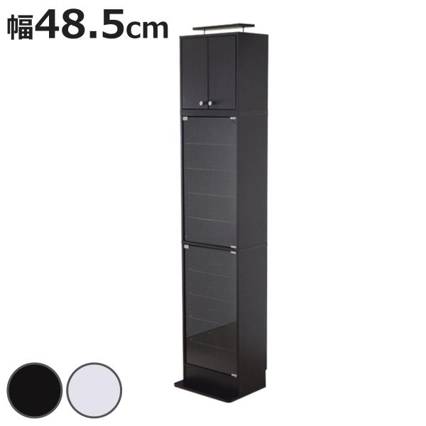 サイズ/約幅48.5×奥行39.5×高さ228cm奥行（39.5cm）はボトムステージ（10.5cm）を含む突っ張り：2.5〜17cm調整可能重量/約44kg内容量/本体1台上置き棚1台材質/パーチクルボードMDFプリント化粧板扉・横板：強...