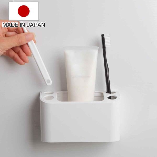 サイズ/約幅14.5×奥行6.5×高さ8.5cm内容量/1個材質/本体：ABS樹脂マグネット：ラバーマグネット生産国/日本製耐荷重/1kg●好きな位置に取り付けられる●壁をキズつけない●シンプルなデザイントレイ 歯磨き粉 歯ブラシ立て シェ...