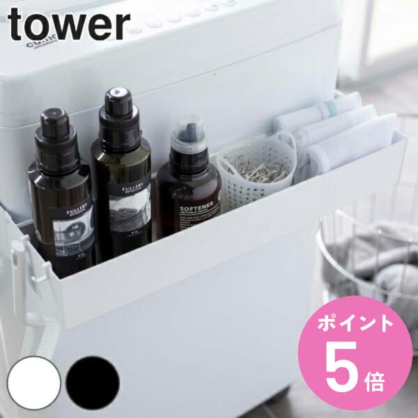 サイズ/外寸：約幅65.5×奥行30×高さ18cm内寸：約幅65×奥行11×高さ7.5cm伸縮幅：38〜65.5cm重量/約2.4kg内容量/1個付属品：六角レンチ、マグネット、フック×2材質/本体：スチール（粉体塗装）、マグネット滑り止め...