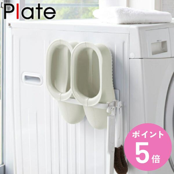 サイズ/約幅6×奥行8.5×高さ26cm重量/約295g内容量/1個付属品：マグネット×1個、フック×3個、木ネジ×2個材質/本体：スチール（粉体塗装）キャップ：シリコーン生産国/中国製耐荷重/ラック：約2kgフック1つあたり：約250g●...