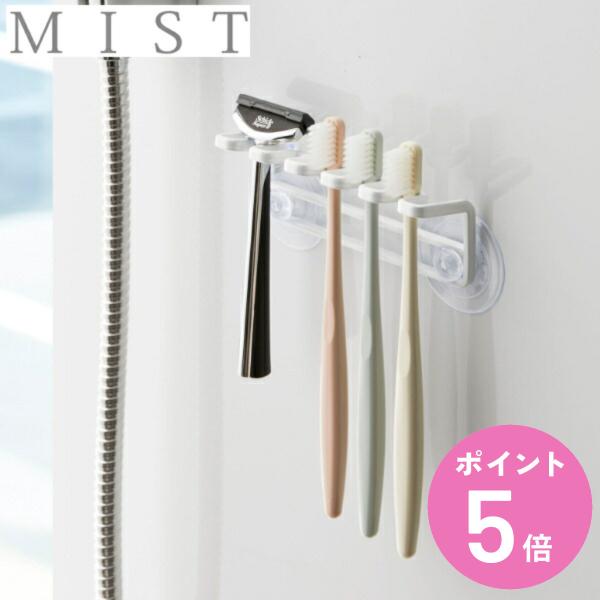 サイズ/約幅15×奥行4×高さ6cm重量/約83g内容量/1個材質/本体：スチール（ユニクロメッキ＋粉体塗装）吸盤：ＰＶＣ×2生産国/中国製耐荷重/ホルダー1つあたり：約100g●吸盤で洗面所に簡単に取り付けが出来る歯ブラシホルダーです。●...