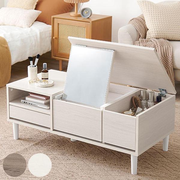 サイズ/約幅95×奥行45×高さ38cm内容量/1台材質/主材:プリント紙化粧繊維板種類/ホワイト、チャコールグレー生産国/インドネシア製組立状態/組立品●天板を開ければドレッサー、締めればデスクとして使用することができる2WAY仕様のドレ...