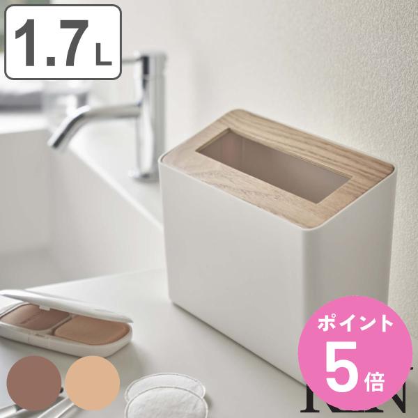 サイズ/約幅22×奥行9×高さ15.5cm開口部：約幅17×奥行4cm重量/約320g容量/約1.7L内容量/1個材質/本体：ABS樹脂蓋：天然木積層合板（PU塗装）種類/ブラウン、ナチュラル生産国/中国製●横長のスリムなデザインで、省スペ...