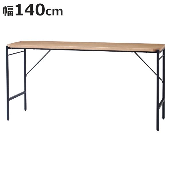 サイズ/約幅140×奥行45×高さ70cm重量/約15kg内容量/1台材質/天板：MDF（オーク突板）エッジ：天然木（オーク）、ポリウレタン塗装フレーム：スチール、粉体塗装組立状態/お客様組立品●切り落とした4つの角がアイコンのデスクです。...