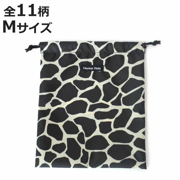 サイズ/約幅25×高さ30cm内容量/1枚材質/ポリエステル種類/キリン、ポルカブラック、カラフルりんご、ポルカピンク、クッキーフラワーカフェ、ロックスターブラック、ブラックドット、カモフラージュ、ブラック、ブルー、ハワイアン生産国/中国製...