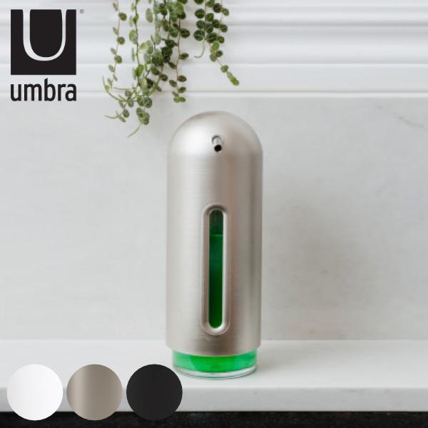 ペンギンをモチーフにしたポンプタイプの洗剤ディスペンサーです。中央の小窓から洗剤の残量が一目でわかります。シンプルな構造でお手入れ簡単です。洗剤容器が広口なので洗剤の補充も楽に行えます。 ドイツの「iFプロダクトデザイン賞 2011」を受賞...