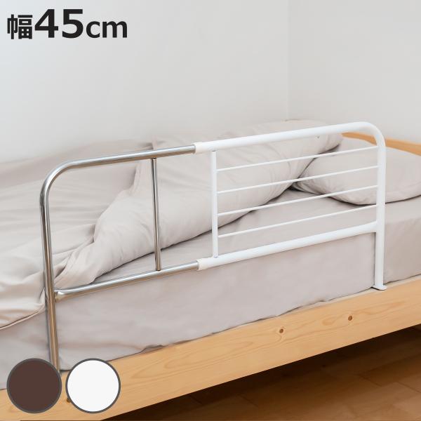 サイズ/約幅120×奥行40×高さ45cm横伸縮機能：幅95〜120cm折りたたみ時：幅98×奥行2.5×高さ45 cm重量/約2.5kg内容量/1個材質/スチール、エポキシ樹脂塗装、クロムメッキ種類/ブラウン、ホワイト生産国/台湾製組立状...