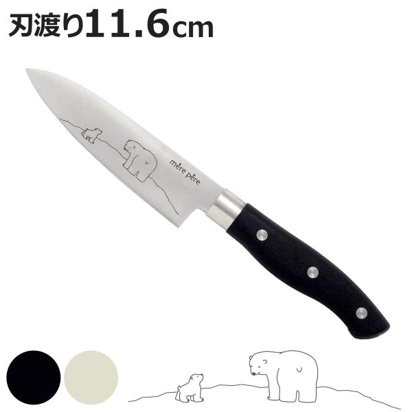 サイズ/刃渡り：約11.6cm全長：約23.2cm重量/約52g内容量/1丁材質/刃身：モリブデンステンレス鋼（両刃）柄部：ポリプロピレン種類/ブラック、ホワイト生産国/中国製●プロ用の高硬度素材であるモリブデンステンレス鋼を使用しているの...